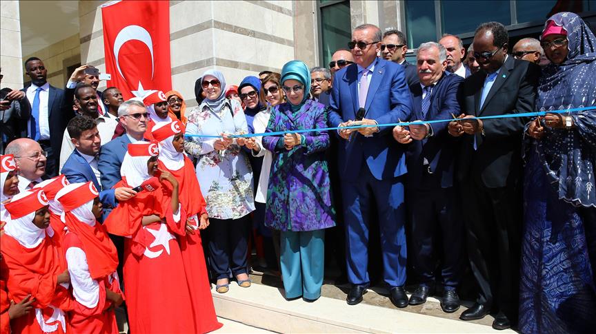 Opening of First Foreign Bank Branch in Somalia in 50 Years | africa.com