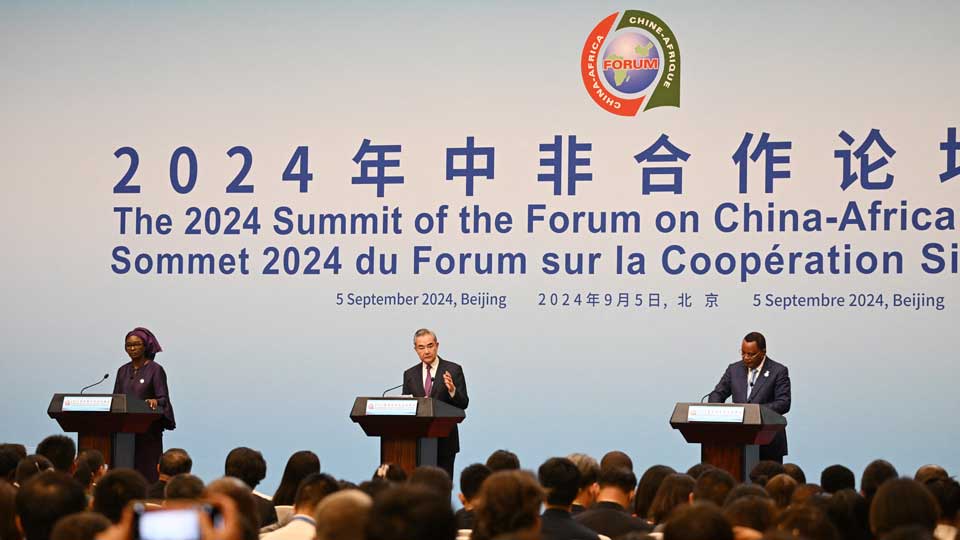 Standard Bank Group To Attend The Forum On China-Africa Cooperation (FOCAC) Summit In Beijing ...