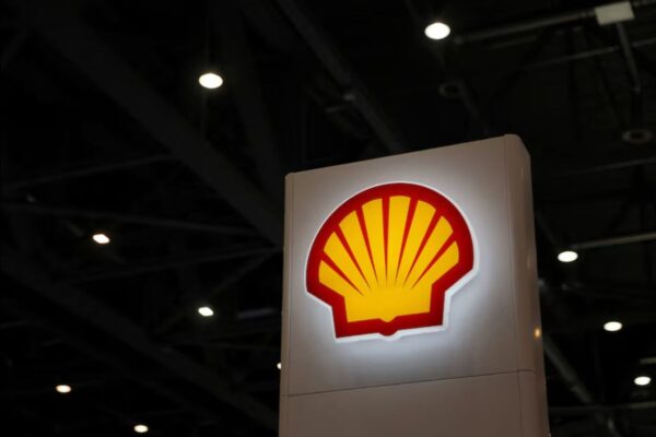 Shell Nigeria Invests $10 Billion in Bonga North Project - Africa.com